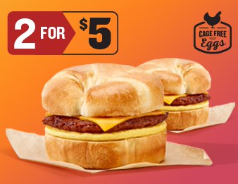 ampm Store — Too Much Good Stuff